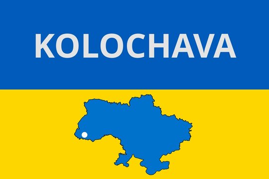 Hava Bilder – Durchsuchen 3,691 Archivfotos, Vektorgrafiken und Videos ...