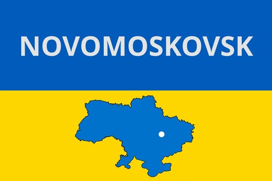 「Novomoskovsk」の画像 - 869 件の Stock 写真、ベクターおよびビデオ | Adobe Stock