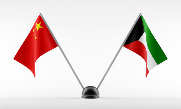 Kuwaitian Images – Browse 33 Stock Photos, Vectors, and Video | Adobe Stock