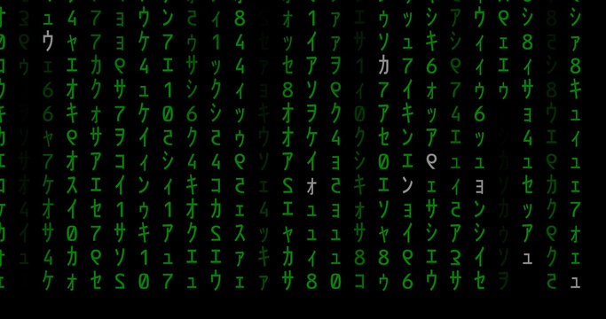 Matrix Code Gif