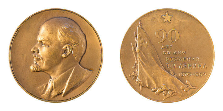 รูปภาพMarxist – เลือกดูภาพถ่ายสต็อก เวกเตอร์ และวิดีโอ1,998 | Adobe Stock