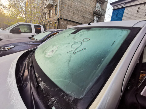 Obrazy (Celsjusz) — zdjęcia, wektory i wideo bez tantiem (7,183 ...