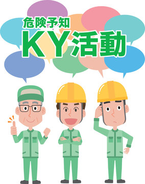 รูปภาพKyt – เลือกดูภาพถ่ายสต็อก เวกเตอร์ และวิดีโอ154 | Adobe Stock