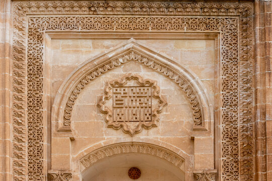 Madrasa Images – Browse 19,013 Stock Photos, Vectors, and Video | Adobe ...