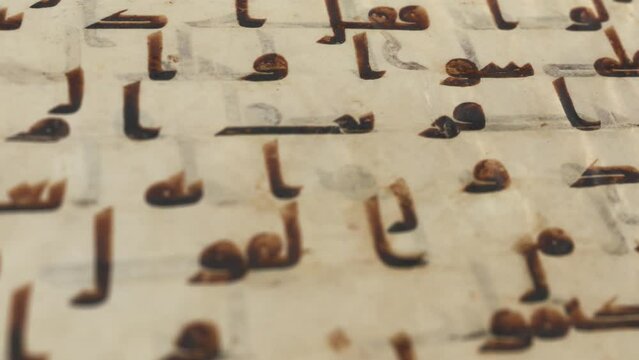 "Arabic Script" Images – Browse 33,632 Stock Photos, Vectors, and Video ...