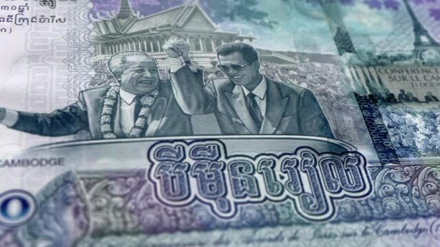 "Khmer Script" Images – Browse 49 Stock Photos, Vectors, and Video ...