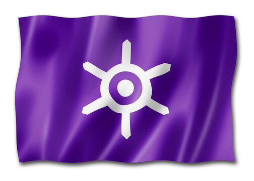 "Tokyo Flag" Images – Browse 4 Stock Photos, Vectors, and Video | Adobe ...