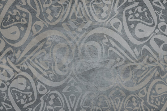 Caligraphy Images – Browse 2,609,839 Stock Photos, Vectors, and Video ...