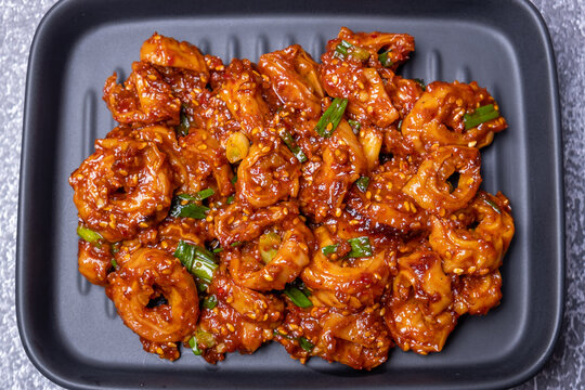 "Beef Entrails" Images – Browse 158 Stock Photos, Vectors, and Video ...