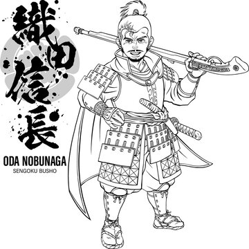 รูปภาพHackbut – เลือกดูภาพถ่ายสต็อก เวกเตอร์ และวิดีโอ2,275 | Adobe Stock