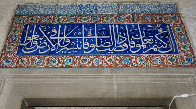 Mimar 이미지 – 찾아보기 3,509 스톡 사진, 벡터 및 비디오 | Adobe Stock