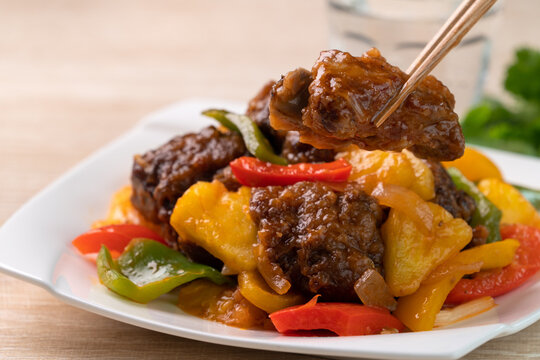 Guobaorou Bilder – Durchsuchen 18,167 Archivfotos, Vektorgrafiken und ...