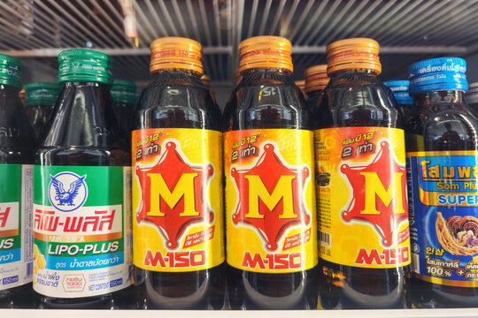 M150 Images – Browse 7 Stock Photos, Vectors, and Video | Adobe Stock