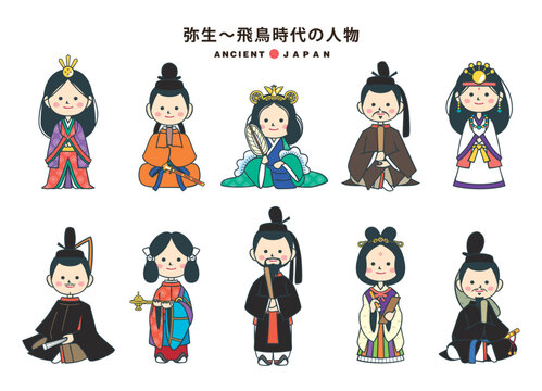 「弥生時代」の写真素材 | 1,490件の無料イラスト画像 | Adobe Stock