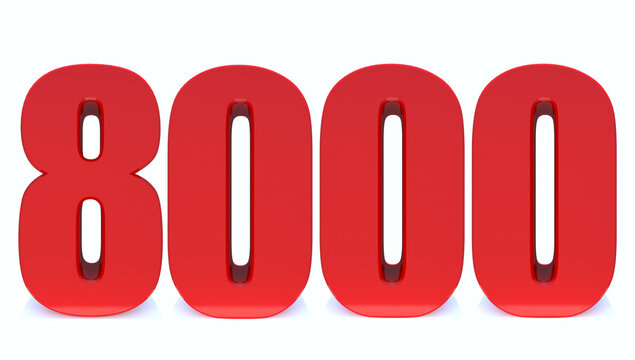 8000 Bilder – Durchsuchen 1,189 Archivfotos, Vektorgrafiken und Videos ...