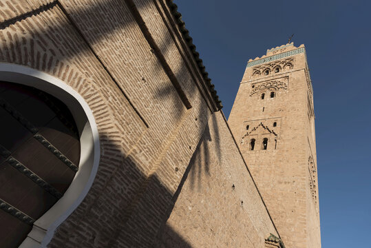 Koutoubia Bilder – Durchsuchen 5,143 Archivfotos, Vektorgrafiken und ...