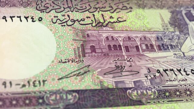 "Syrian Pound" Images – Browse 165 Stock Photos, Vectors, and Video ...