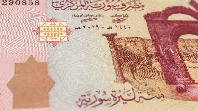 "Syrian Pound" Images – Browse 165 Stock Photos, Vectors, and Video ...