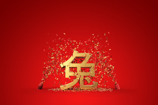 "Wedding Favor" Images – Browse 11,185 Stock Photos, Vectors, and Video ...