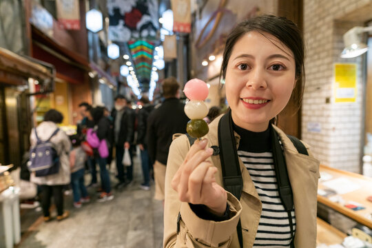 Dango Images – Browse 20,106 Stock Photos, Vectors, and Video | Adobe Stock