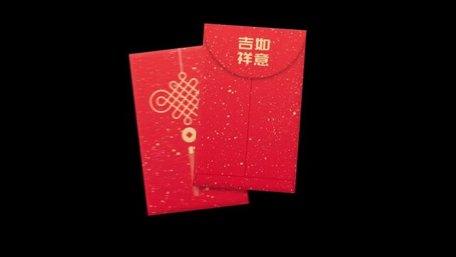 Red Pocket Images – Browse 160,429 Stock Photos, Vectors, and Video ...
