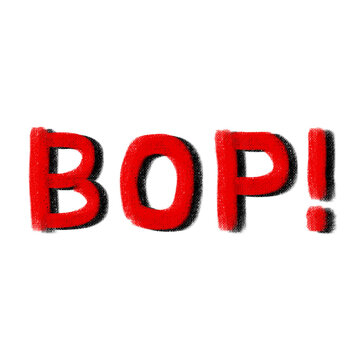 รูปภาพBop – เลือกดูภาพถ่ายสต็อก เวกเตอร์ และวิดีโอ2,629 | Adobe Stock