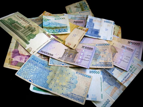 "Iranian Rial" Images – Browse 732 Stock Photos, Vectors, and Video ...