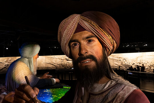 Alif Bilder – Durchsuchen 460 Archivfotos, Vektorgrafiken und Videos ...