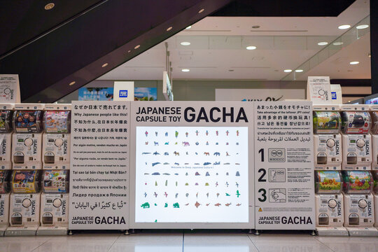 Gacha Bilder – Durchsuchen 983 Archivfotos, Vektorgrafiken und Videos ...