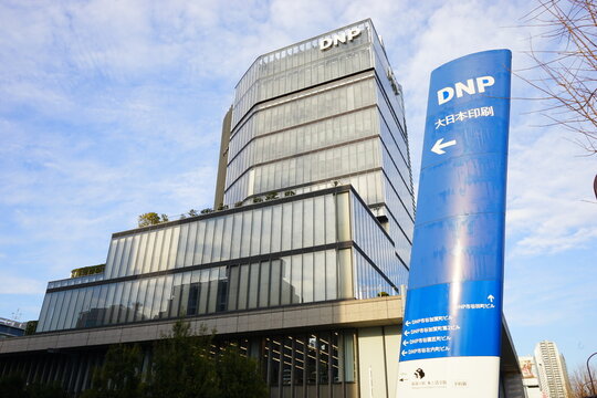 「Dnp」の写真素材 | 304件の無料イラスト画像 | Adobe Stock