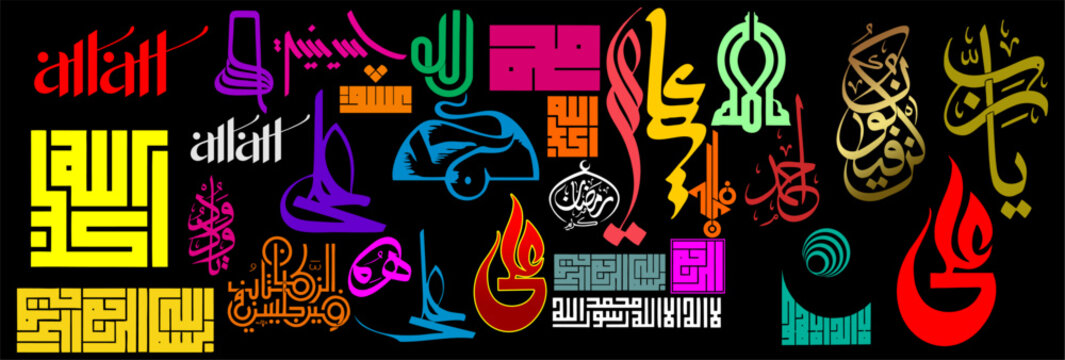 Shif Bilder – Durchsuchen 6,437 Archivfotos, Vektorgrafiken und Videos ...