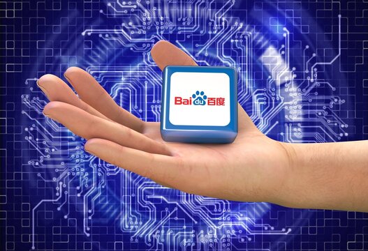 Baidu Images – Parcourir 2,983 le catalogue de photos, vecteurs et ...