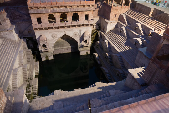 Jhalara Images – Browse 19 Stock Photos, Vectors, and Video | Adobe Stock