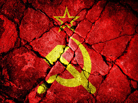 รูปภาพKommunism – เลือกดูภาพถ่ายสต็อก เวกเตอร์ และวิดีโอ64,938 | Adobe ...