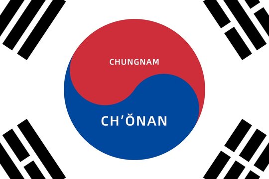 Cheonan Bilder – Durchsuchen 331 Archivfotos, Vektorgrafiken und Videos ...
