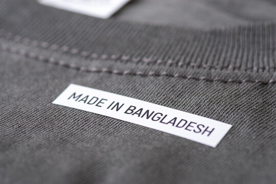 Made In Bangladesh"」の写真素材 | 123件の無料イラスト画像 | Adobe Stock