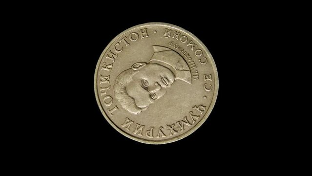 Somoni Images – Browse 566 Stock Photos, Vectors, and Video | Adobe Stock