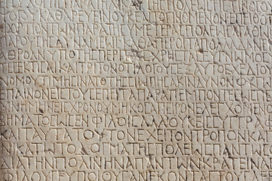 "Ancient Greek" Images – Browse 114,801 Stock Photos, Vectors, and ...