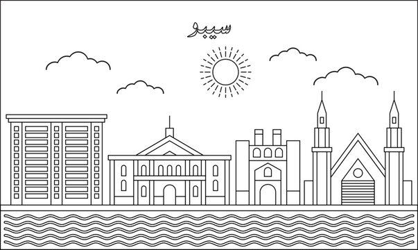 "Cebu Philippines" Images – Browse 349 Stock Photos, Vectors, and Video ...