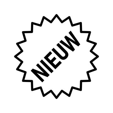 「Nieuw」の写真素材 | 1,383件の無料イラスト画像 | Adobe Stock