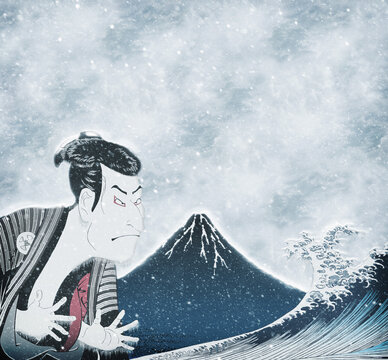 二枚目 Images – Browse 605 Stock Photos, Vectors, and Video | Adobe Stock