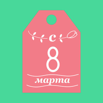 8.Marth Images – Browse 132 Stock Photos, Vectors, and Video | Adobe Stock