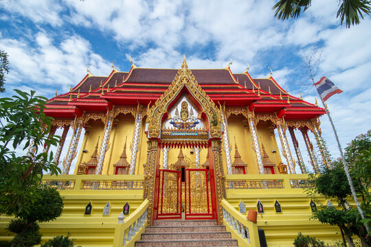 Aram Bilder – Durchsuchen 1,421 Archivfotos, Vektorgrafiken und Videos ...