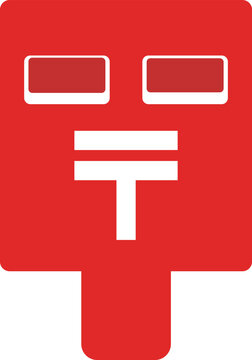 投函 Images – Browse 988 Stock Photos, Vectors, and Video | Adobe Stock