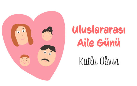 รูปภาพ"Aile – เลือกดูภาพถ่ายสต็อก เวกเตอร์ และวิดีโอ31,034 | Adobe Stock