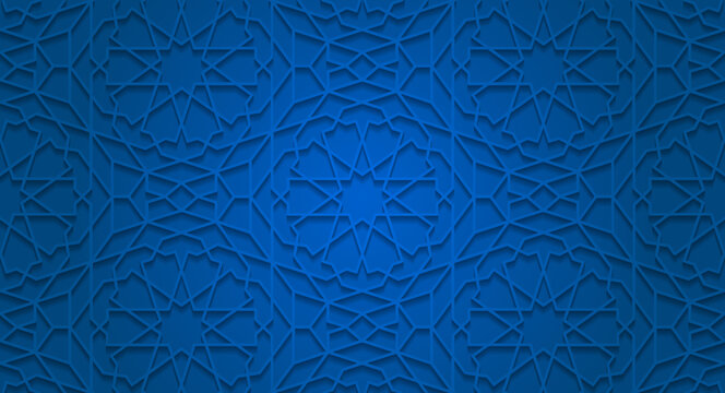 Blue Islamic Background Images – Browse 156,508 Stock Photos, Vectors ...