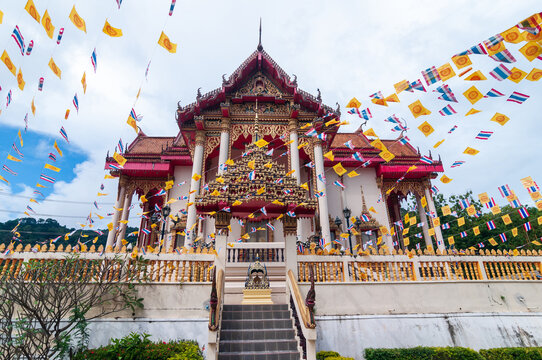 Suwan Bilder – Durchsuchen 559 Archivfotos, Vektorgrafiken und Videos ...