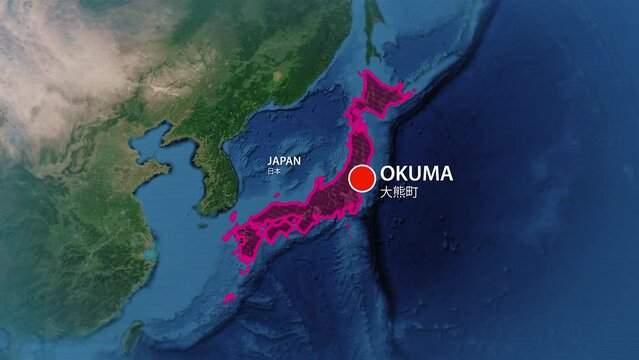 รูปภาพOkuma – เลือกดูภาพถ่ายสต็อก เวกเตอร์ และวิดีโอ726 | Adobe Stock