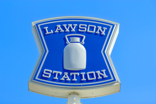 「Lawson」の写真素材 | 2,128件の無料イラスト画像 | Adobe Stock