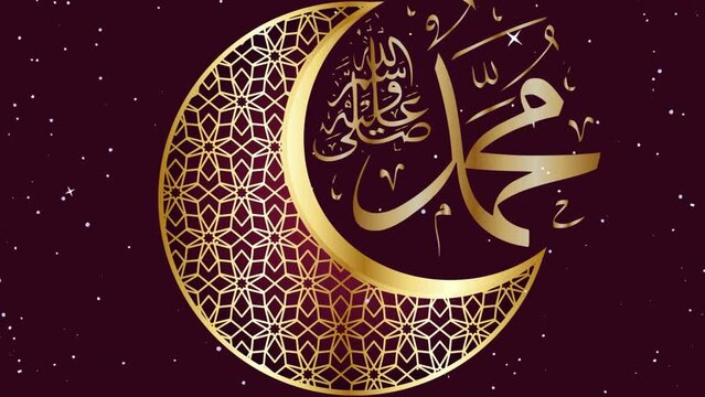 Khuda Images – Browse 481 Stock Photos, Vectors, and Video | Adobe Stock